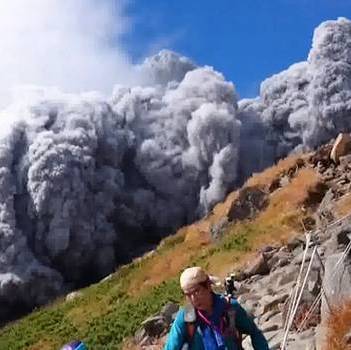 Ascienden a 36 los muertos por erupción de volcán japonés Ontake - El ...